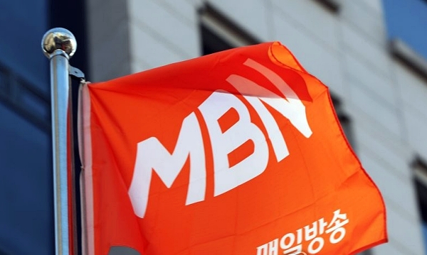 MBN PD들이 "시사제작부가 유배지냐" 반발한 이유