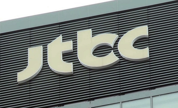 JTBC "깊은 사죄 말씀 드린다"