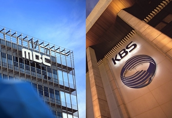 '신뢰도 1위' MBC, '영향력 1위' KBS