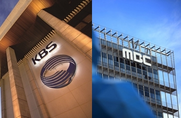 KBS·MBC 사장은 왜 방송대상 시상식 초청을 못 받았을까