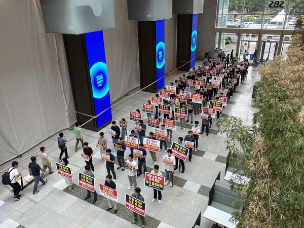 SBS A&T 기구개편, 노사 교섭 결렬…"노동위 조정신청"