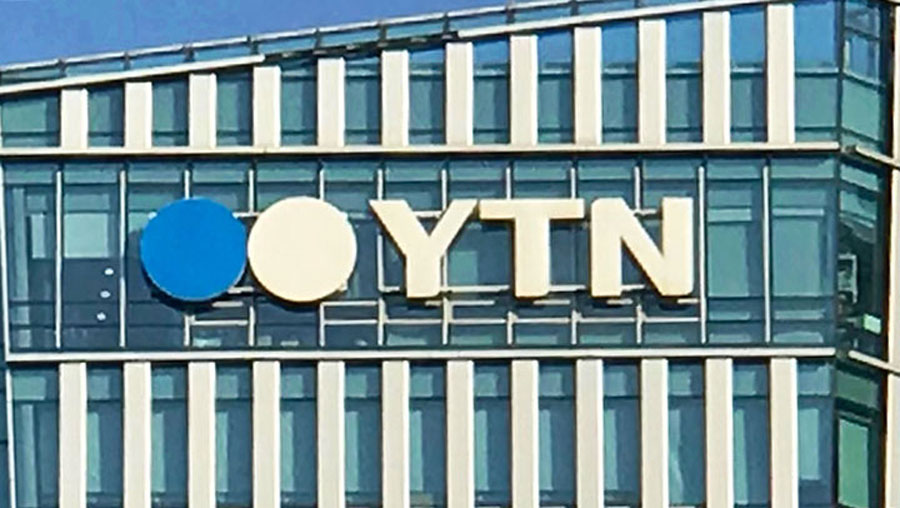 "YTN 사영화 이유, 박민으로 망가진 KBS 보면 알 수 있다"