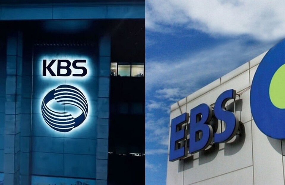 2인 체제 방통위, EBS사장·KBS감사 임명 강행…"알박기"