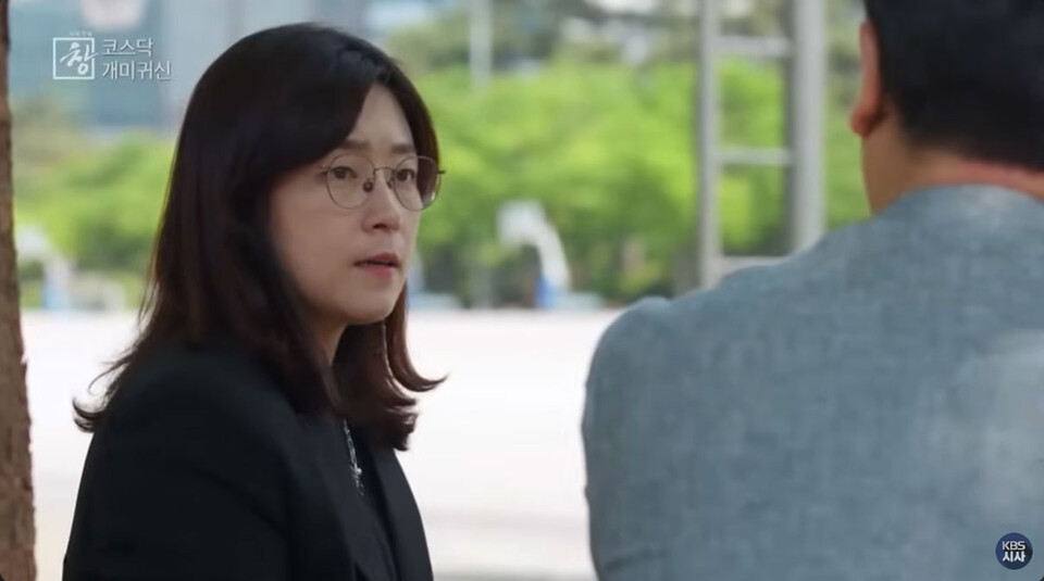 국세청 CJ·SKT 세무조사 [단독]보도 취재기