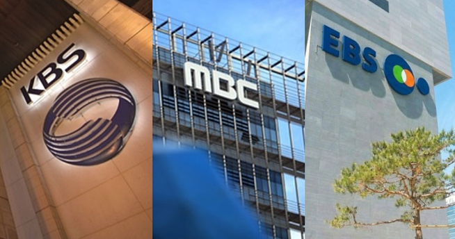 공영방송 지배구조 개선 입법, 왜 '정치권 몫'은 늘었을까