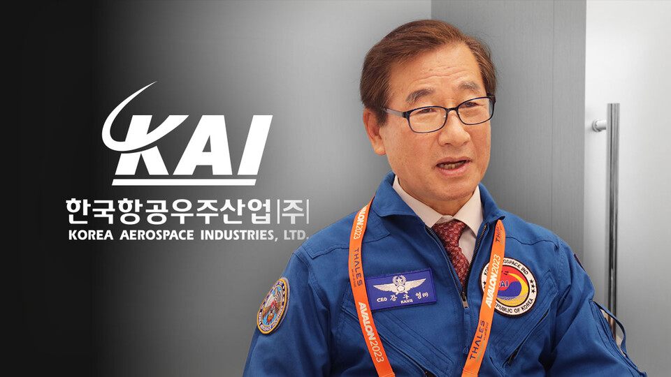 강구영 KAI사장의 ‘TV조선’ 기사 무마 의혹 취재기