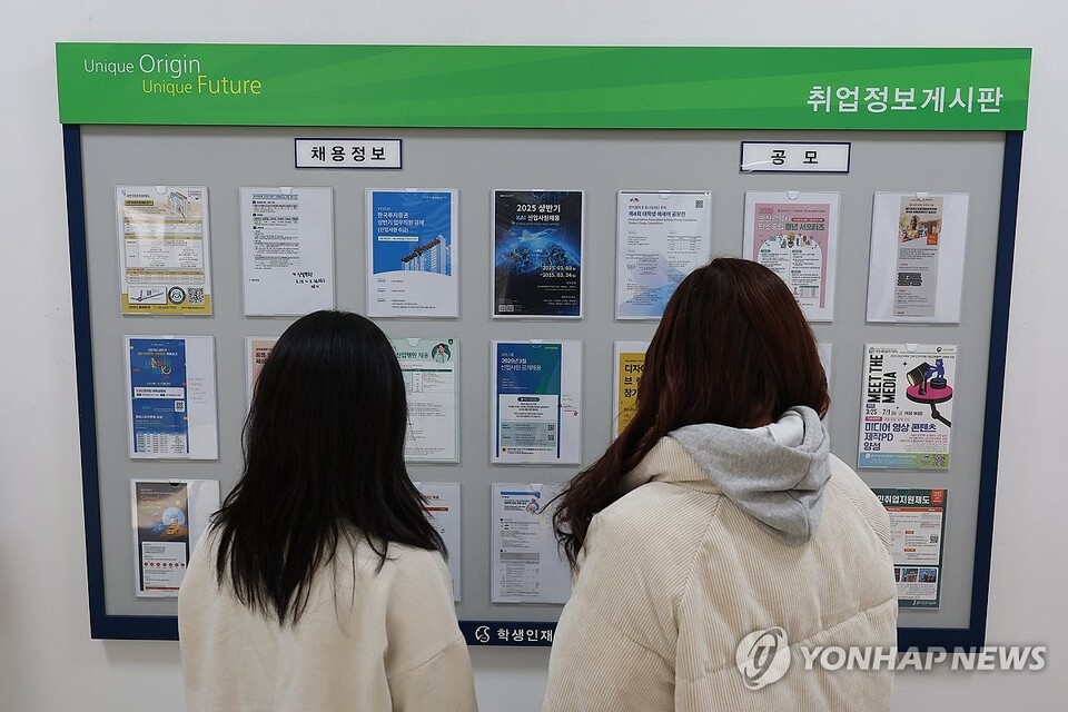 지역 인구감소, 출생률보다 청년 이동 때문