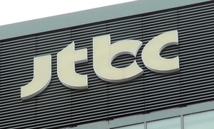 JTBC "깊은 사죄 말씀 드린다"