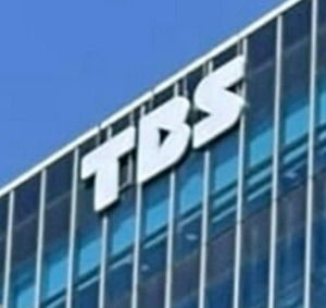 TBS, 국힘 위성정당 비례 신청 유튜버에 '일본어 방송' 맡기나