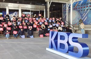 "KBS DNA 속에 취재·제작 자율성 지키기가 흐릅니다"